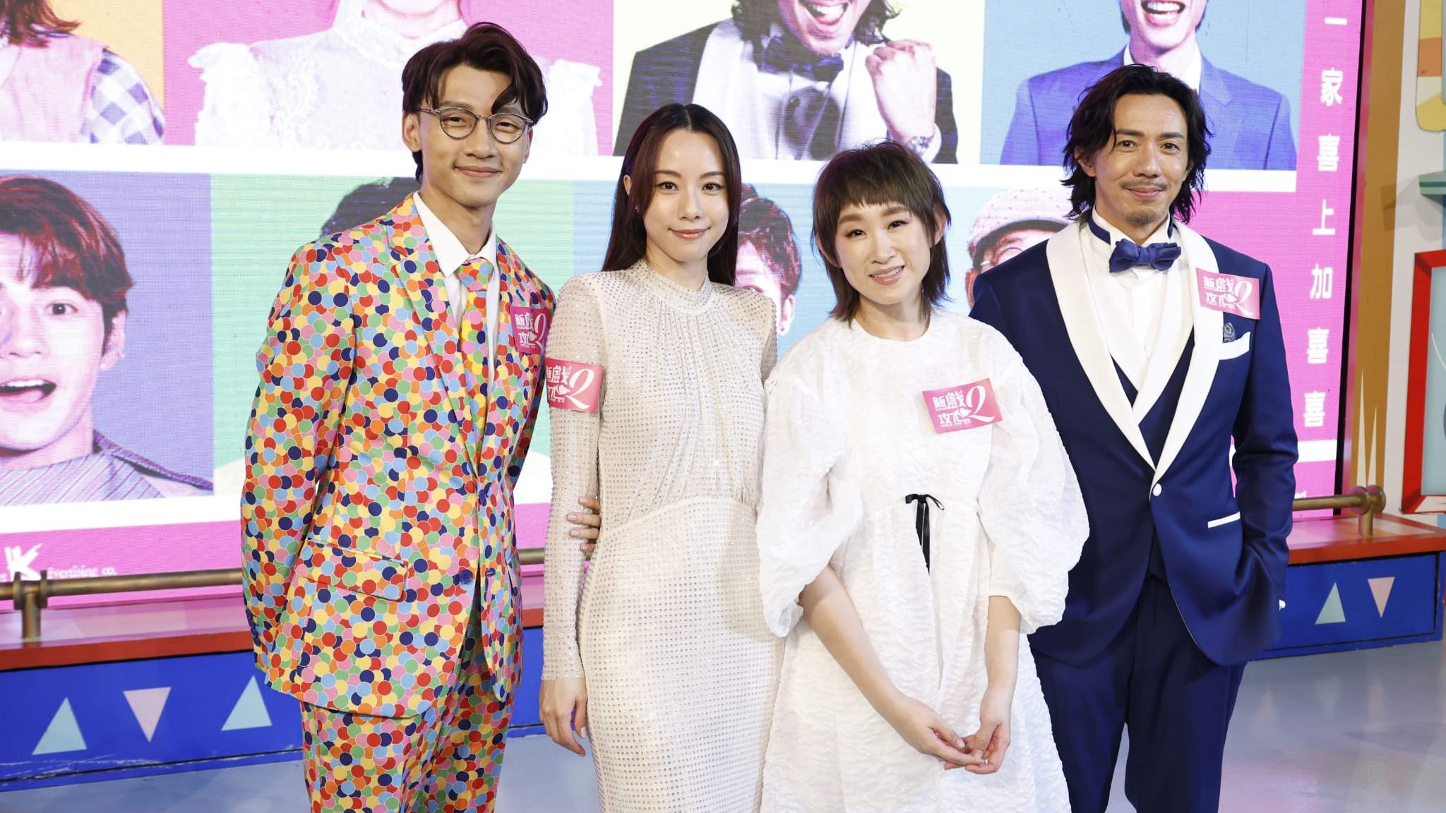 飯戲攻心2｜首集班底五缺一獨欠黃子華 鄧麗欣：佢嘅精神長存(有訪問片) | am730